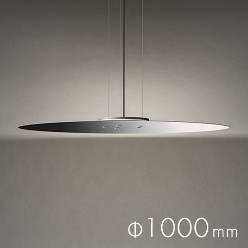 RIFLESSO シルバー Φ1000mm - YAMAGIWA OnlineStore