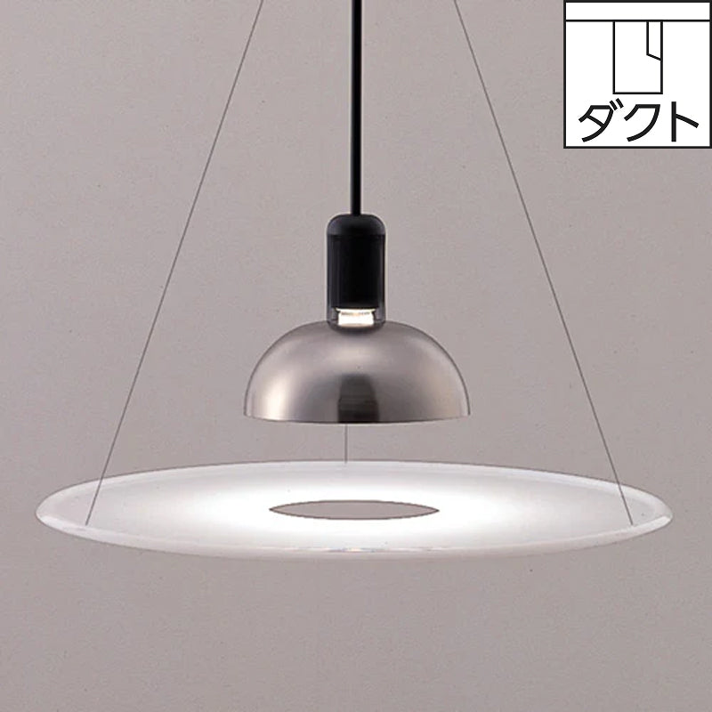 ダクト｜FLOS（フロス）Frisbi JP シルバー 全長1000mm - YAMAGIWA OnlineStore