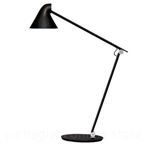 Louis Poulsen（ルイスポールセン）NJP Table ベースタイプ ブラック Φ149mm - YAMAGIWA OnlineStore