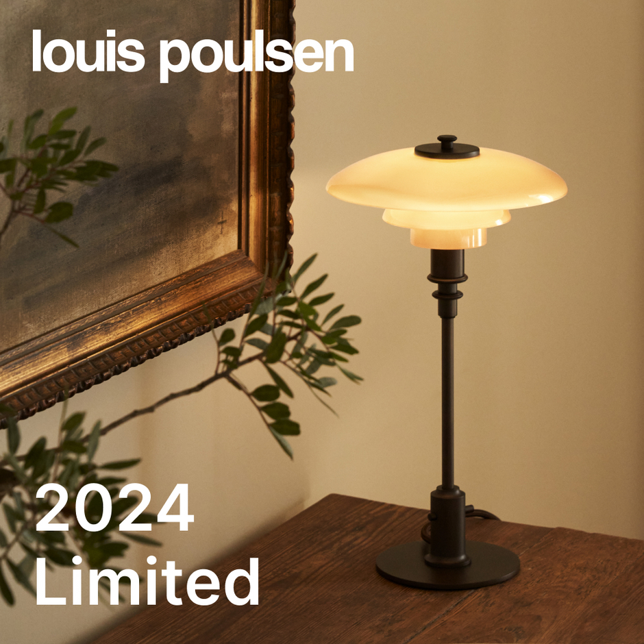 アウトレット - YAMAGIWA OnlineStore