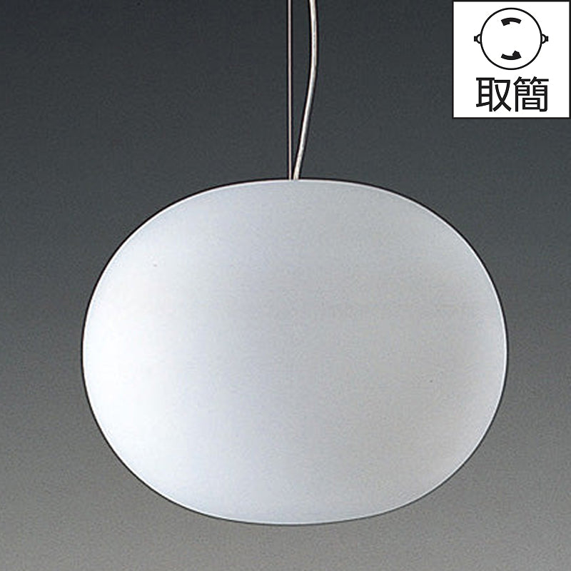 取簡｜FLOS（フロス）Glo-Ball S2 JP ホワイト 全長1000mm - YAMAGIWA OnlineStore